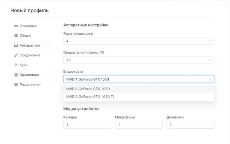Infostealer Malware: An Introduction - Flare